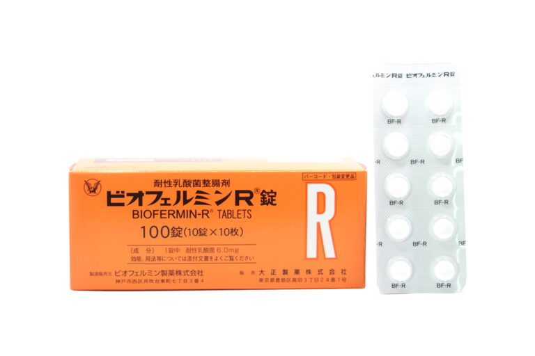 ビオフェルミンR錠の通販【郵送可能】｜大阪（梅田・本町）の零売薬局「アリス薬局」